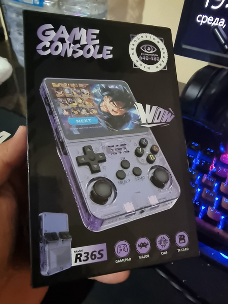 PSP portable 256GB