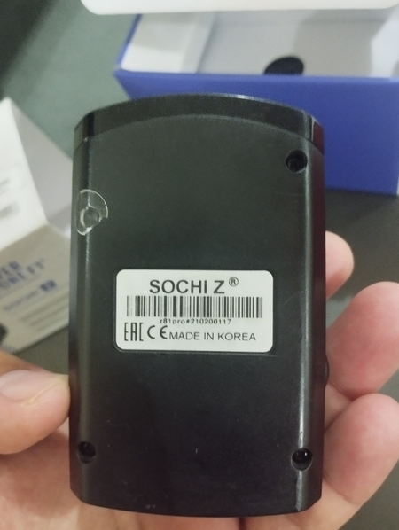 Silverstone sochi Z sotiladi
