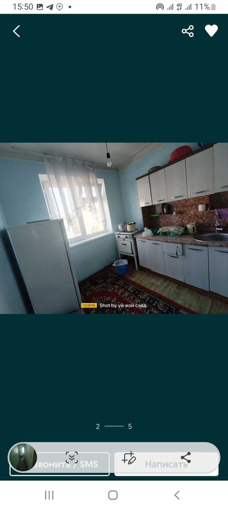 Квартира фаргона фрунзе сарбон рупарасида йул буйида ижарага берилади
