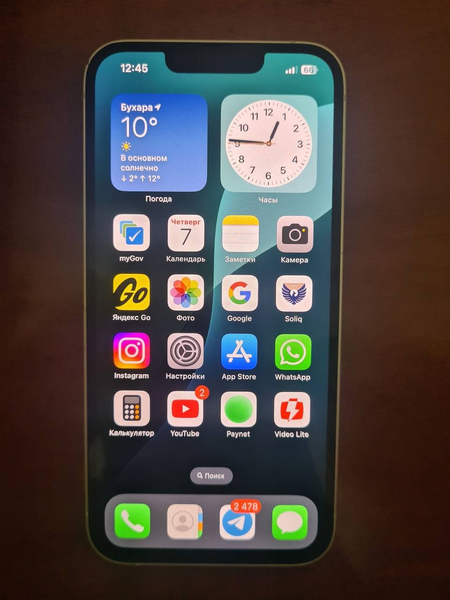 Iphone 13   128.