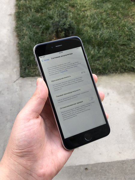 Iphone 6 S plus ideal nok