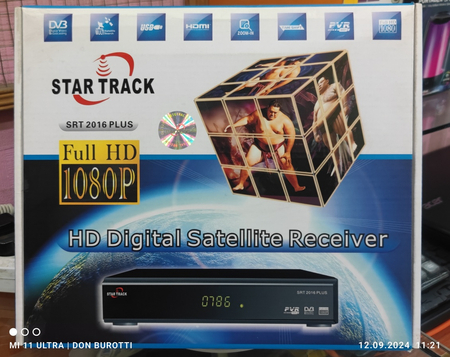 Тюнер Star Track 2016