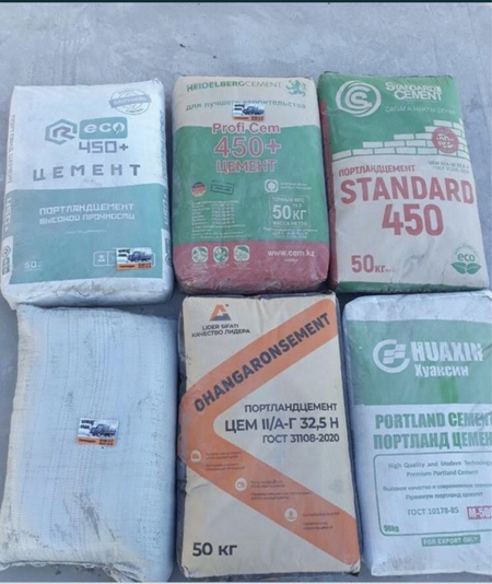 ЦЕМЕНТ ОПТОМ АРЗОН НАРХДА доставка бепул. Семент Sement cement sement