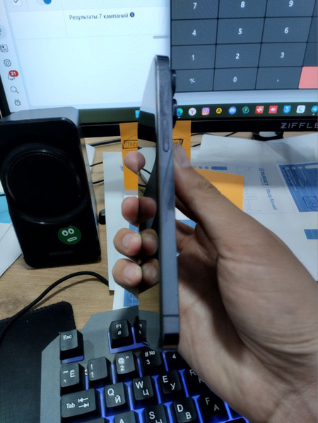 iphone 14 pro max ideal