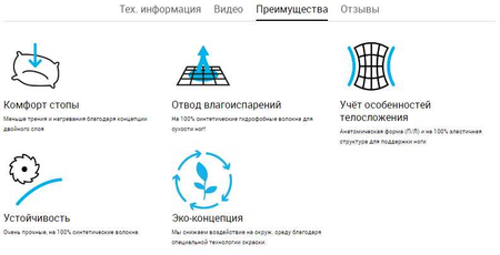 Носки походные 2 пары MH520 DOUBLE HIGH, размер EU39/42, EU43/46