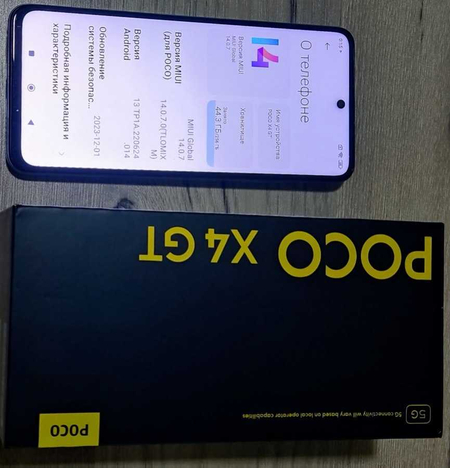 POCO X4 GT 8+5X256 GB 144 GERS PUBG 90 FPS 100 %. FULL Комплект. ИДЕАЛ