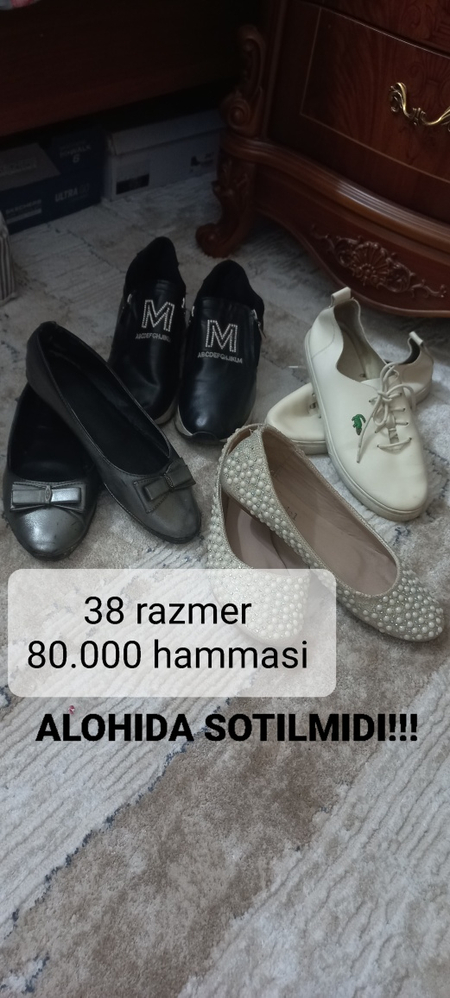 Arzon narxlada kiyimlar,  o‘yinchoqlar tuflilar