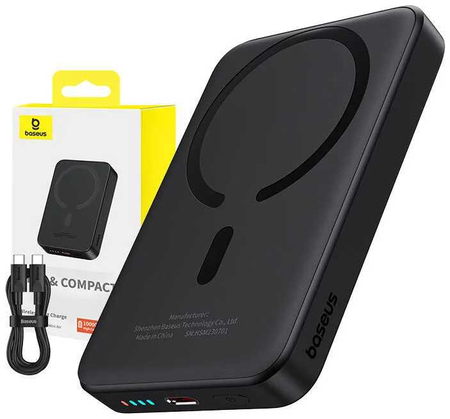 Доставка БЕСПЛАТНО! Повербанк BASEUS MagSafe Wireless 10000mAh 20W