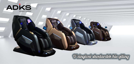 Grand massage кресло массажер A12A new