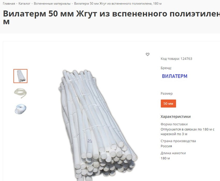 Kafel optom кафель половой для строительства ZAVODDAN