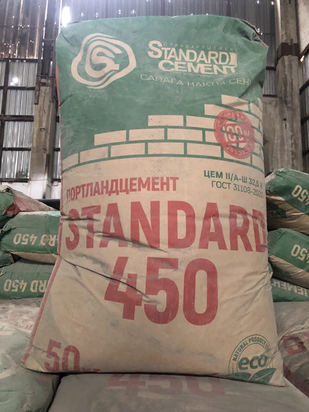 Sement bor optom narxda 50kg birinchi qol