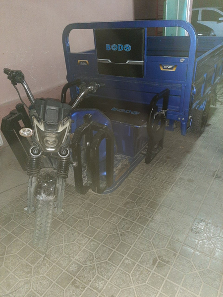 Elektro mabillll