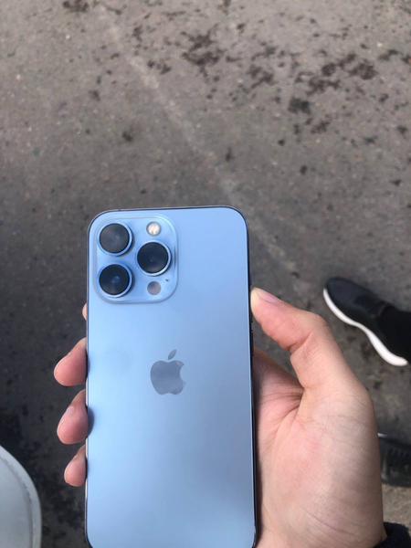 Iphone 13 pro ideal