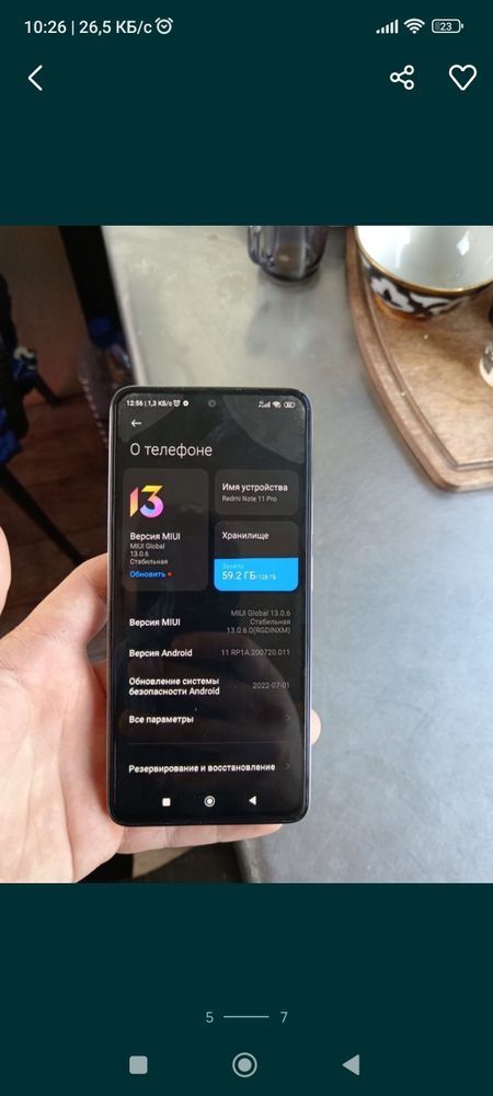 Redmi note 11 pro 128gb/6+2