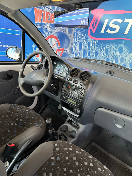 Matiz 102 ming probek