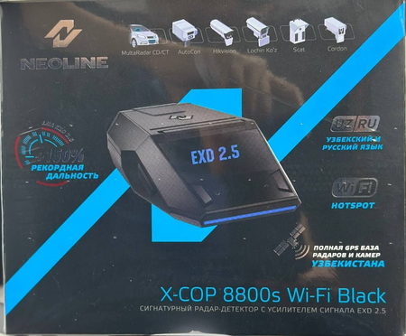 Антирадар Янги Neoline x-xop 8800s Wi-Fi BLACK