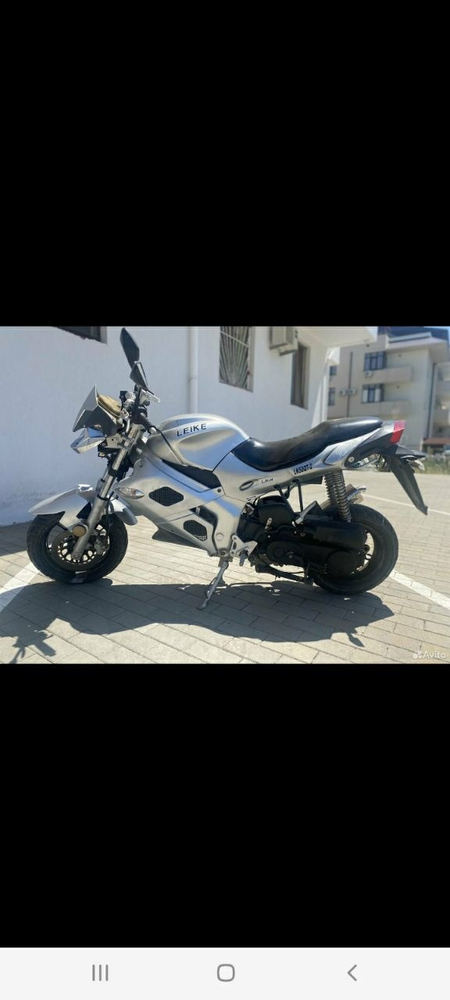 Скутер холати зор