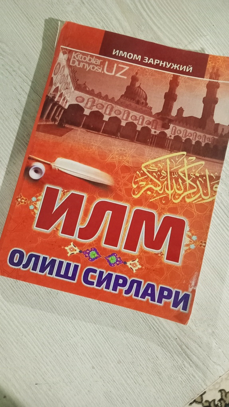Ilm olish sirlari kitobi