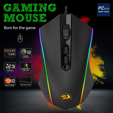 Топ!RGB Игровая мышка/мышь Redragon Memeanlion M710 Chroma(DPI 10K)