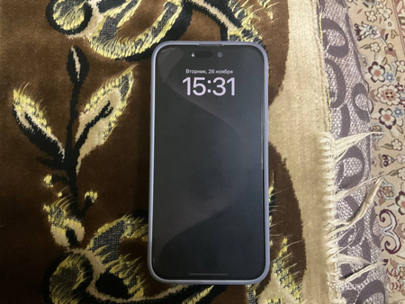 iPhone 15 pro max 256gb