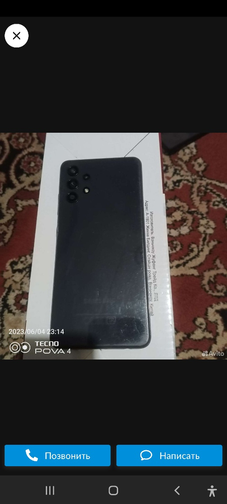 Samsung a32 64/4