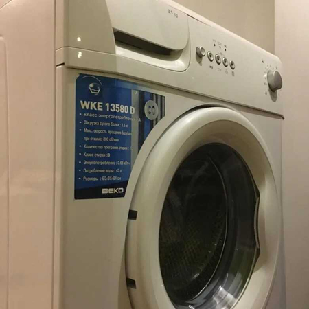 Стиральная машина Beko на 5 кг продаю кирмошина сотилади