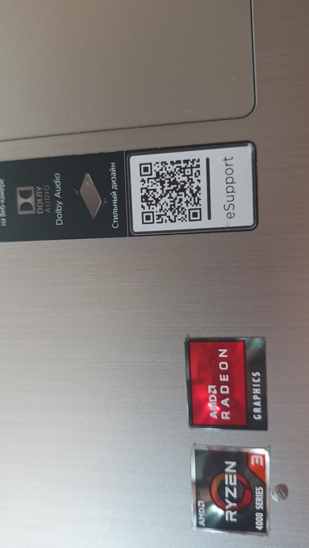 Lenovo Ideapad 3 Ryzen 3 12/128ssd