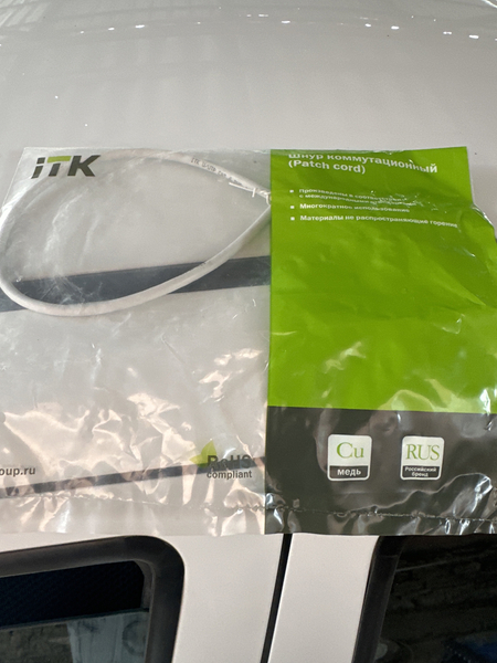 Патчкорт ITK 6 категории