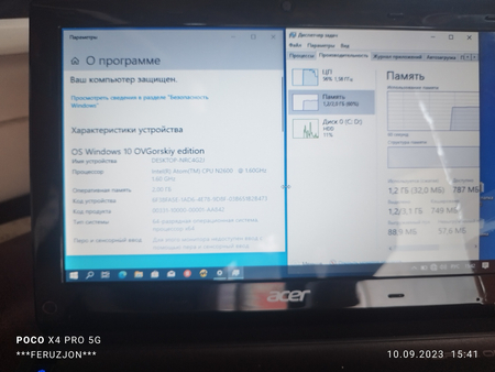 Netbuk sotiladi. Holati ideal