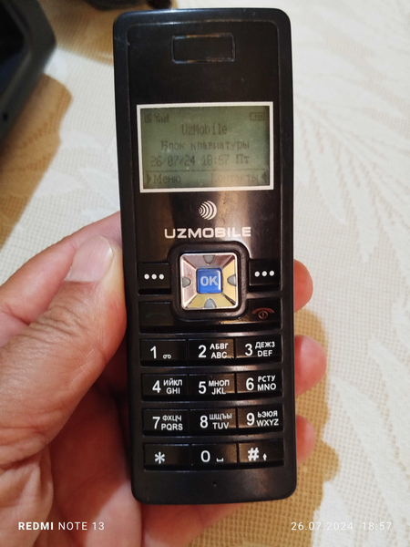 Uzmobile CDMA-450 ATEL L-600 (95 kodli) telefoni sotiladi
