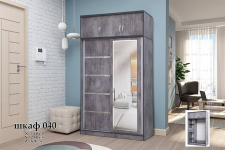 Shkaf kupe  шкаф купе антресольный шкаф mebel