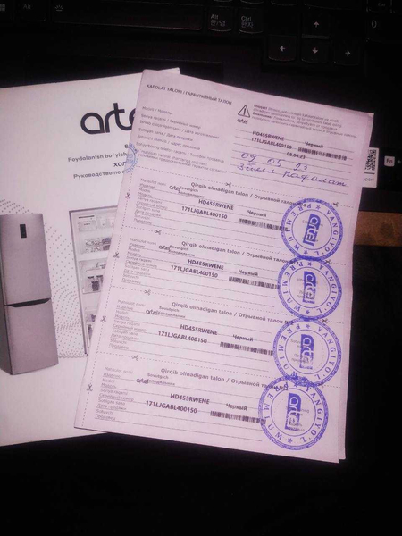 Двухкамерный холодильник Artel HD 455RWENE No Frost INVERTER