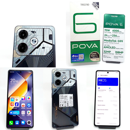 Tecno POVA 6 24/256Gb Gaming