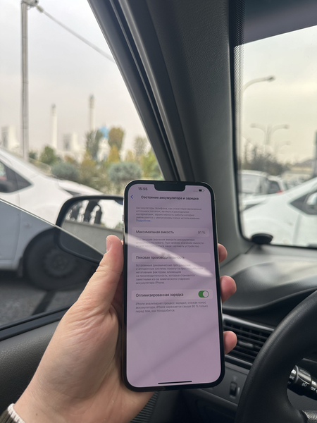 iPhone 13 Pro Max  128gb  91%  Karobka Bor  Obmen Bor
