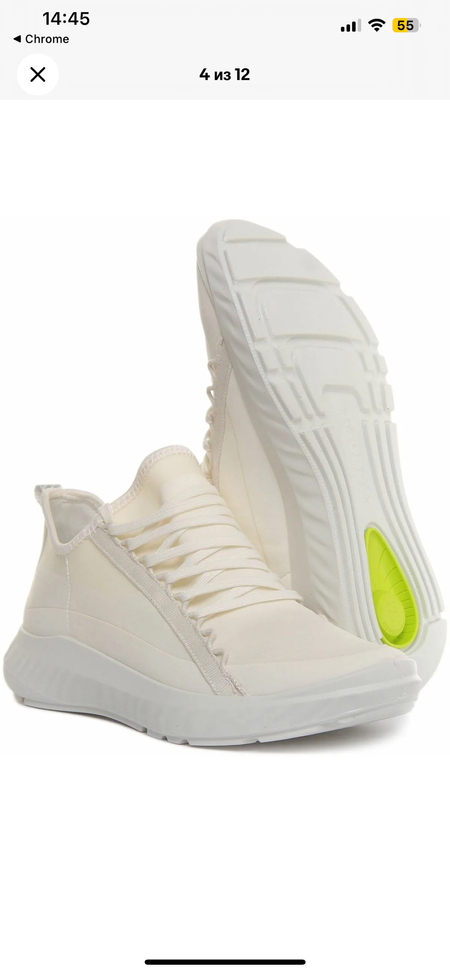 Женские кроссовки Ecco