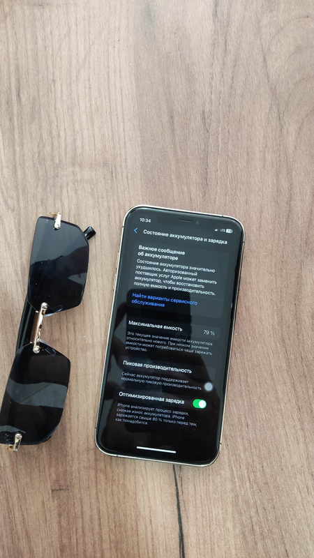 Iphone XR 13 Pro sotiladi