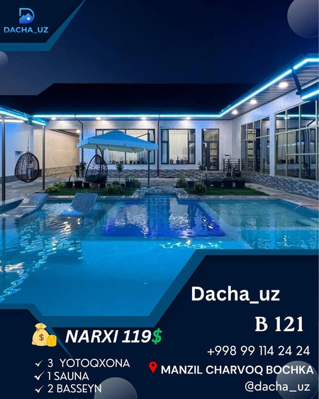 Dacha bochka bez makler