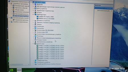Noutbuk acer ssd hdd ozu 16 gb i7
