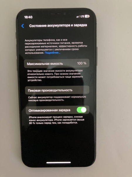 Iphone x 256tali