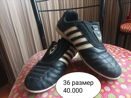 Красовский, ботинки фирменные