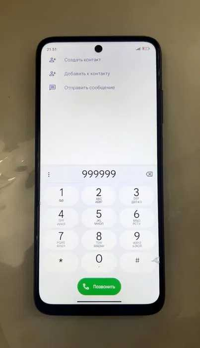 Redmi 10 2022 ideal