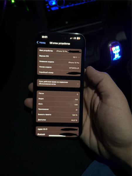 Iphone 15 pro 128 LL/A