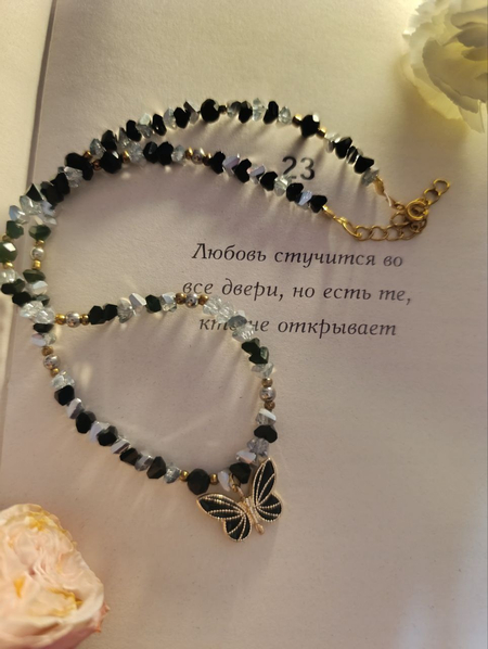 Kapalakli choker чокер с бабочкой