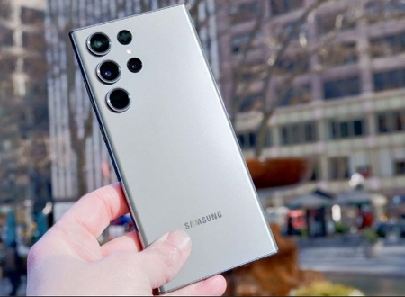 Galaxy S23 Ultra