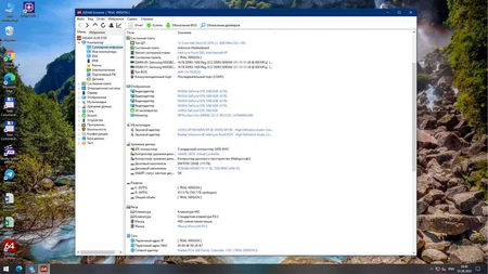 Мощный персоналный компьютер Intel Xeon E5-2676 v3, GTX 1060 6Gb