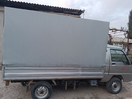 Foton forland 2014