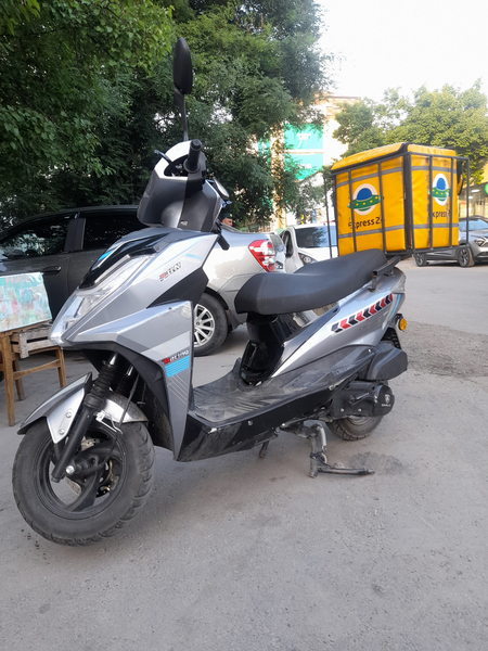 Skuter skutr скутер скутр