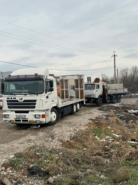 Гнб прокол горозантально направленное бурение