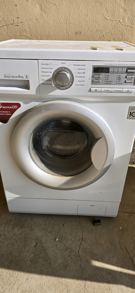 Продается стиральная машина LG 6kg