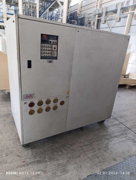 Продается Чиллер RW-3020